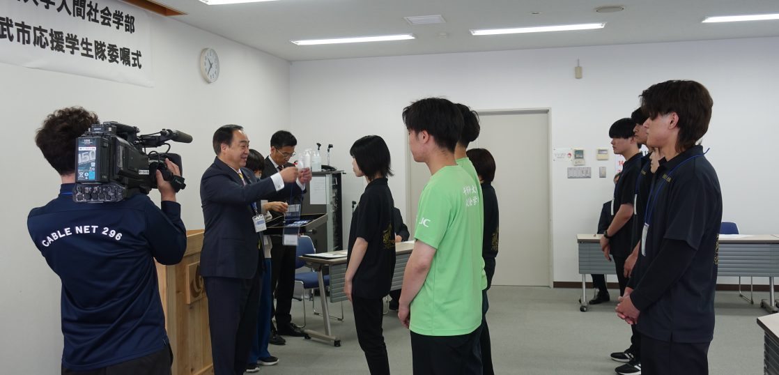 千葉県誕生150周年記念 田んぼアート in 山武市 - https://chiba150th-tamboart.com