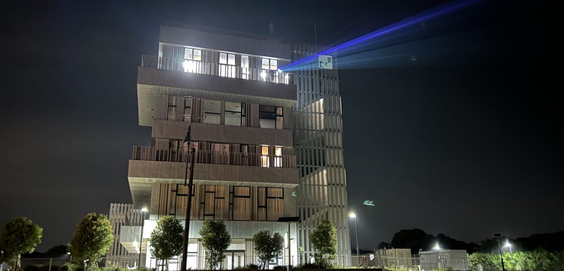 田んぼアート - 千葉県誕生150周年記念 田んぼアート in 山武市